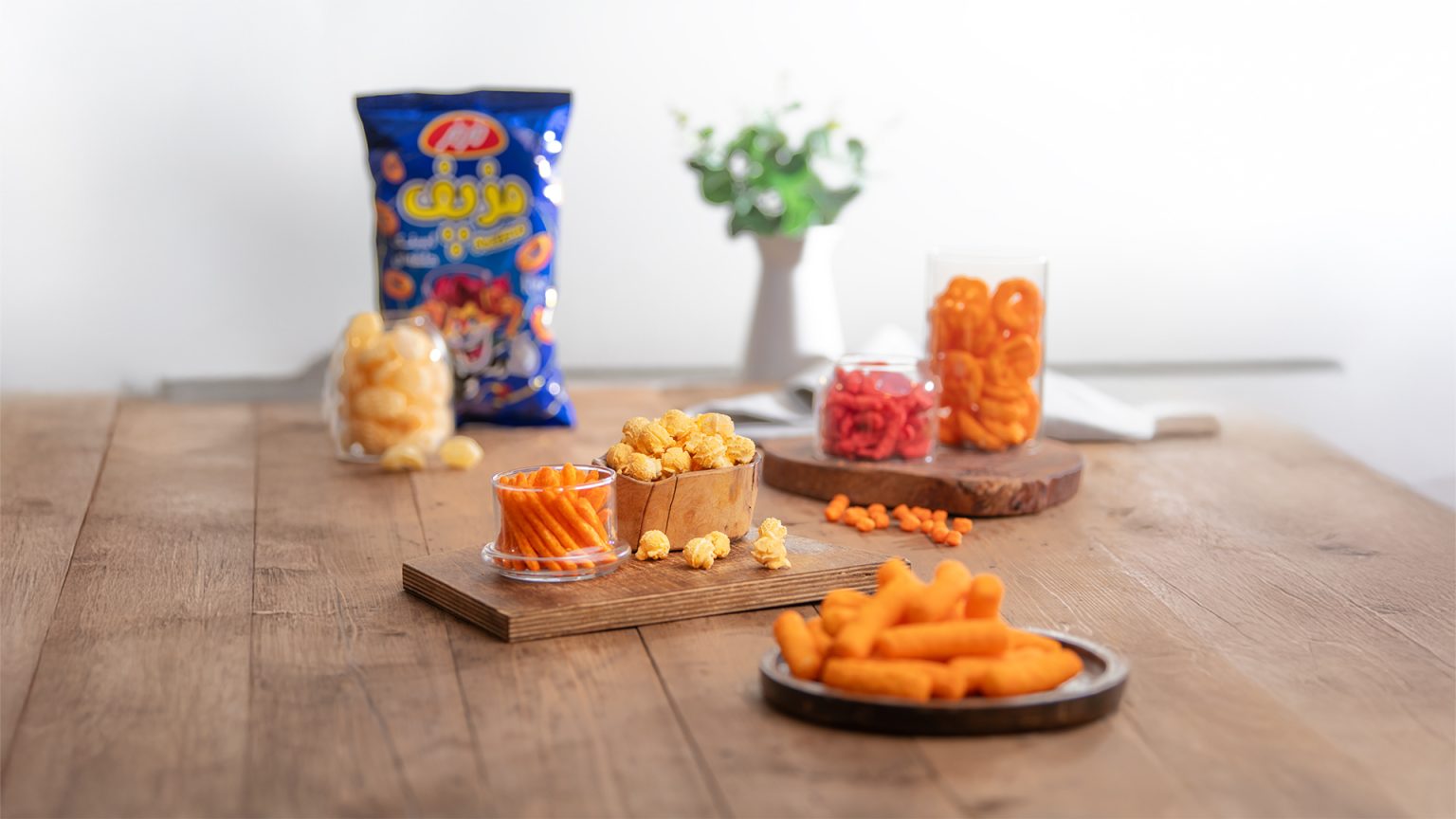 Home - MazMaz Industerial Group