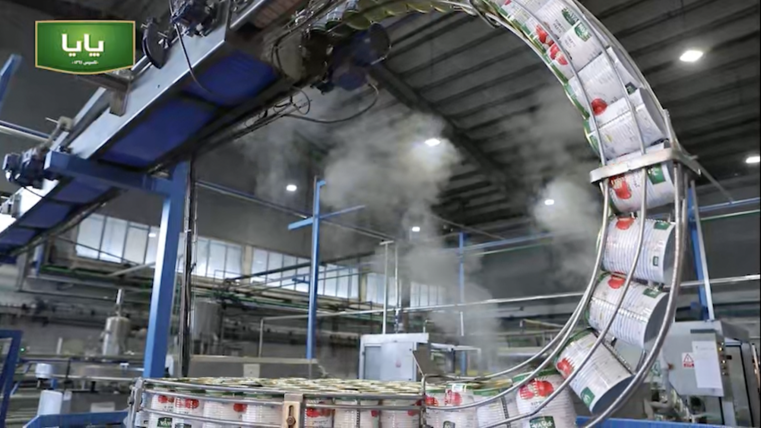 Home - MazMaz Industerial Group